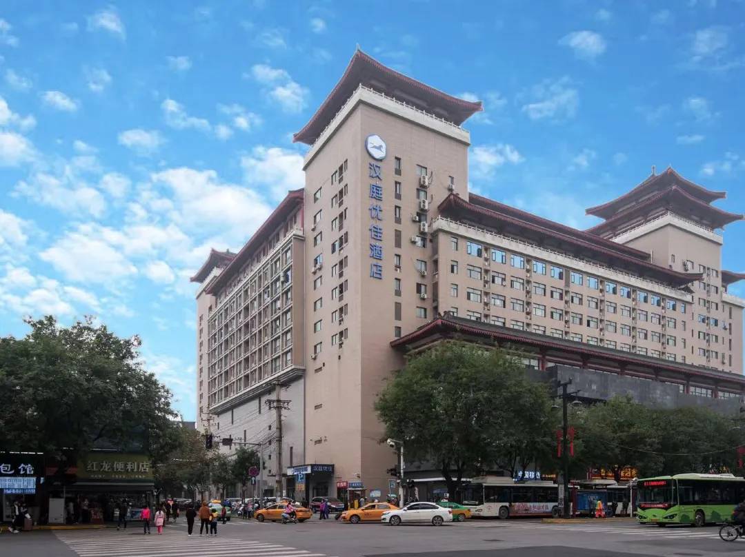 Hanting Premium Hotel - Xi'an