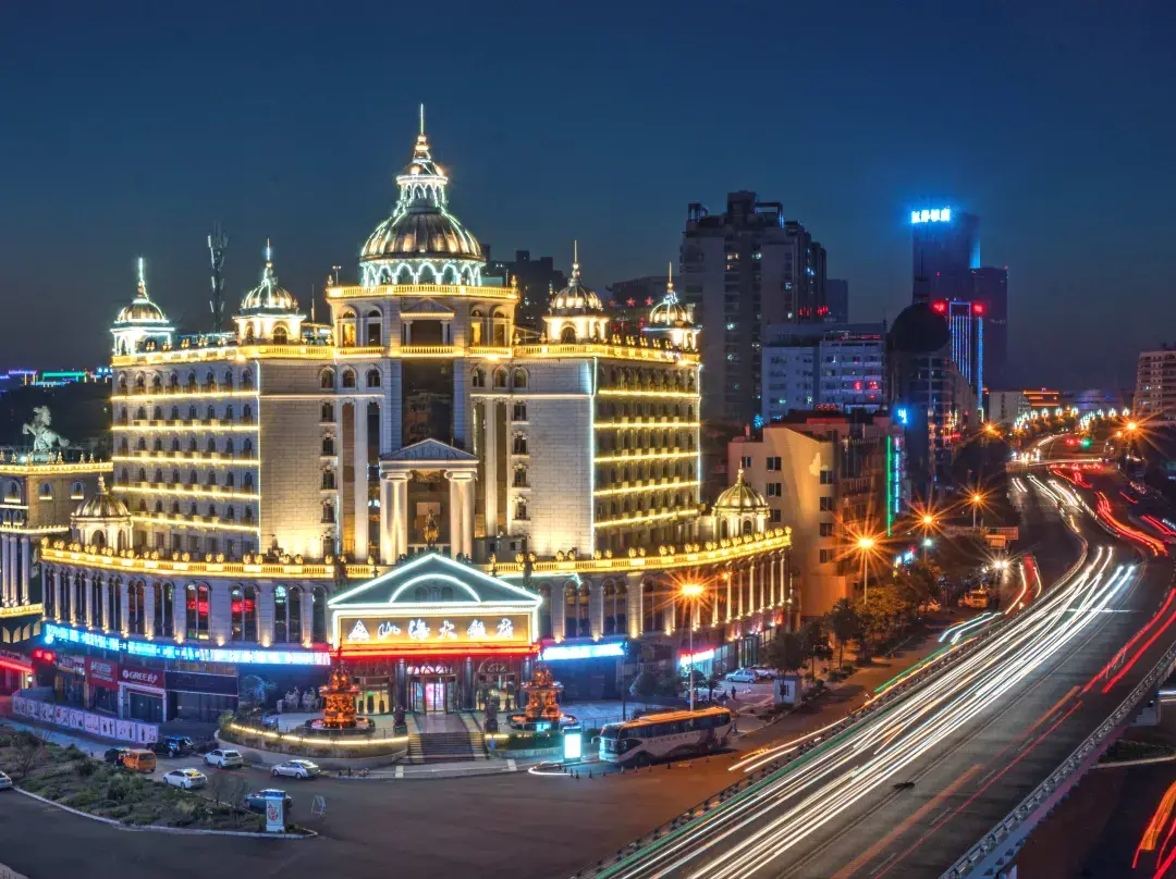 Luzhou Shanhai Restaurant - Luzhou