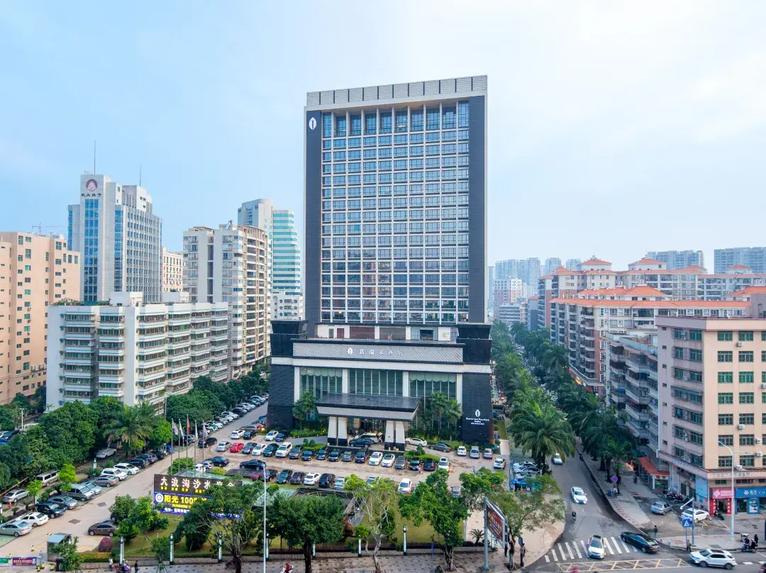 Heaven-sent Plaza Hotel Zhanjiang - Zhanjiang