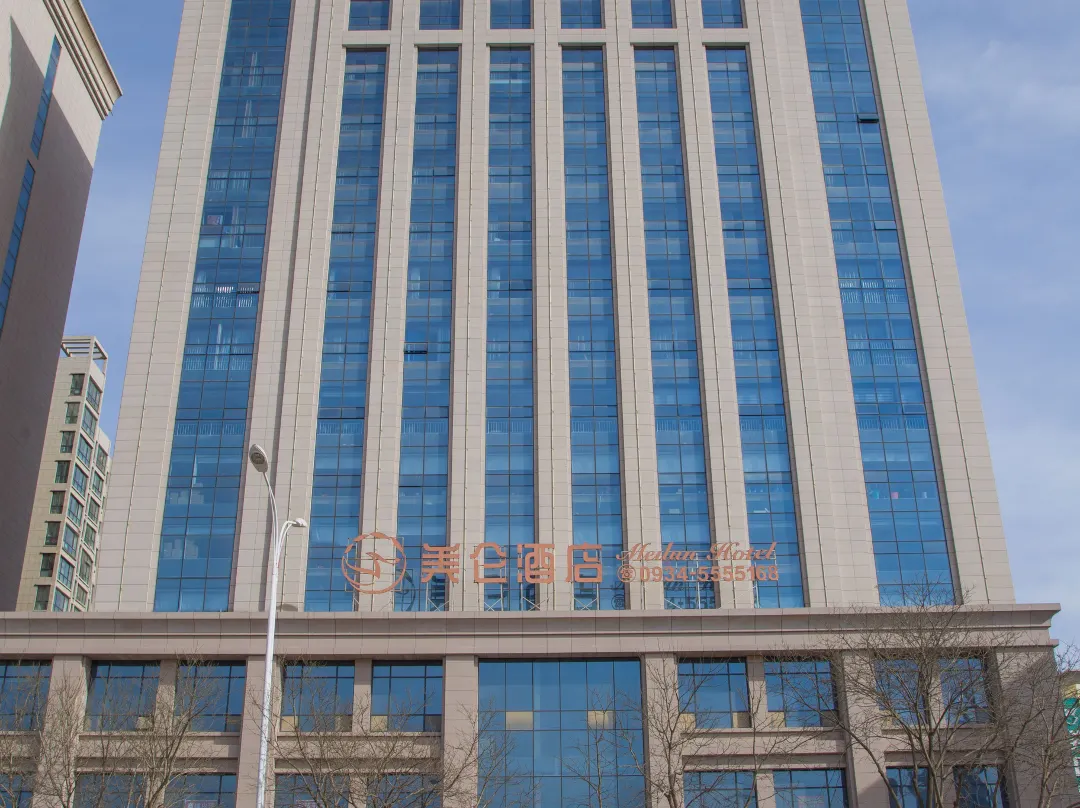 Meilun Hotel - Qingyang