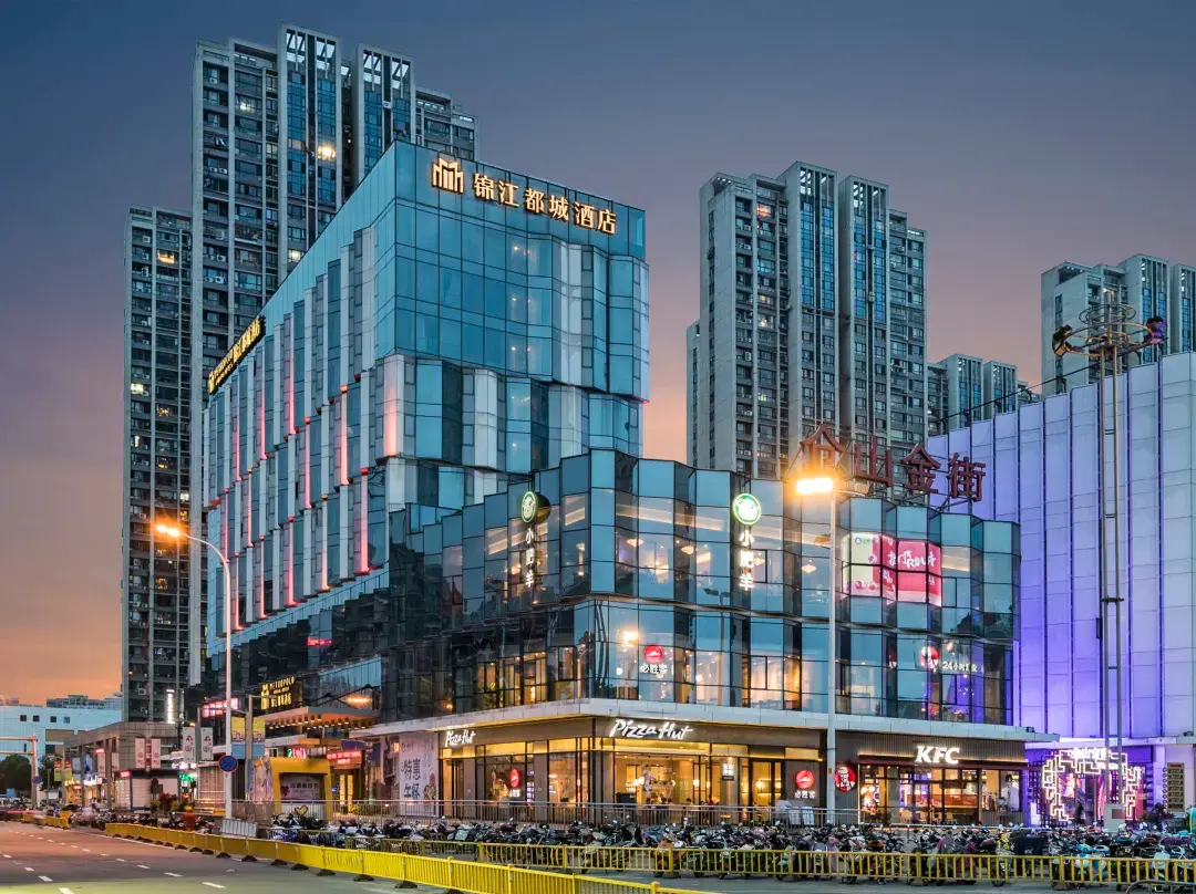 Jinjiang Metropolo Hotel Fuzhou Cangshan Wanda Pushang Avenue Subway Station - Fuzhou