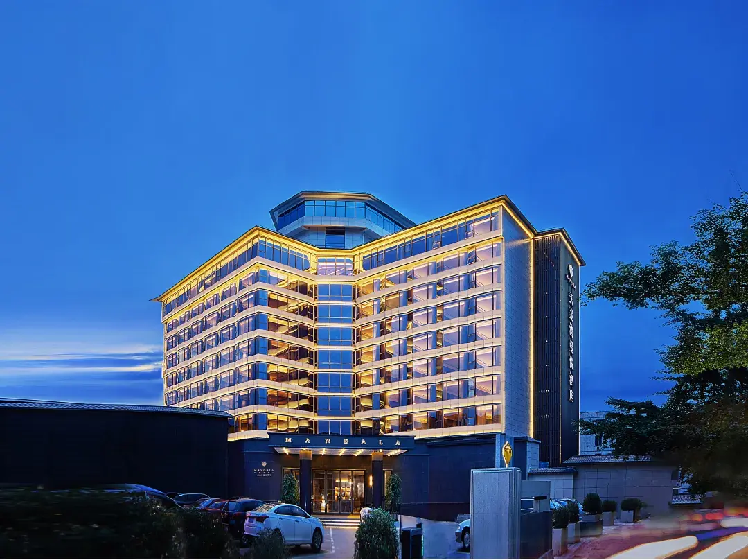 Mandala Hotle - Guilin