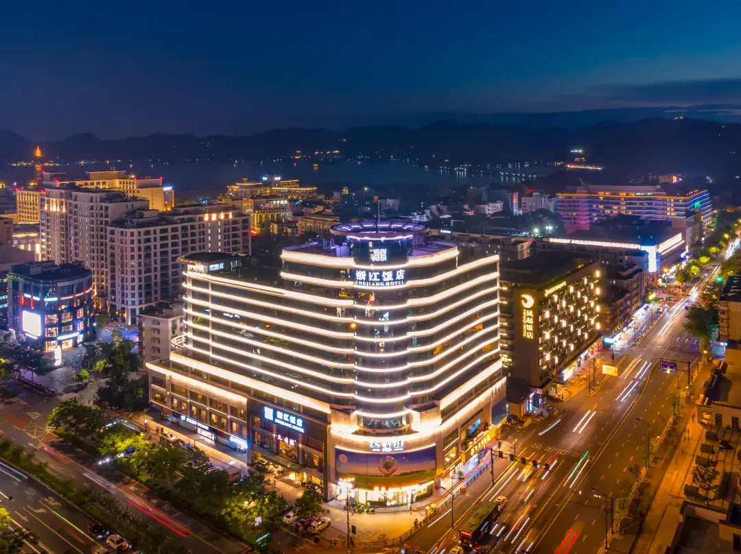Zhejiang  Hotel - Hangzhou