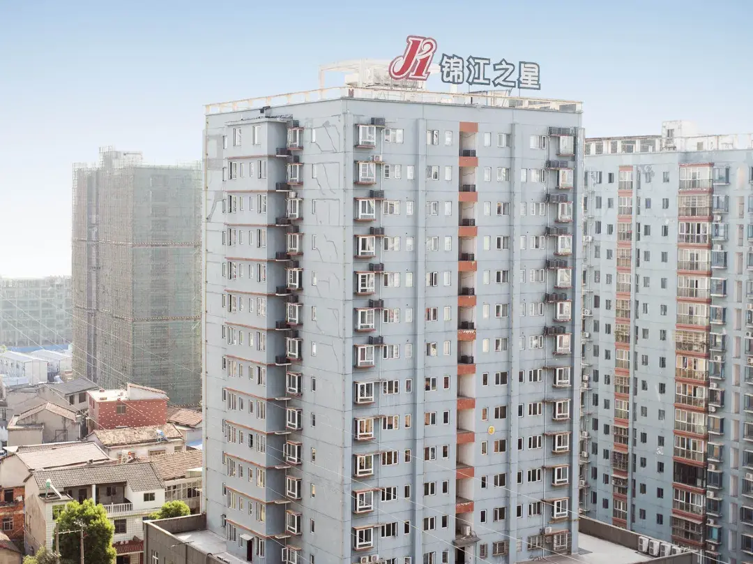 Jinjiang Inn - Xianning