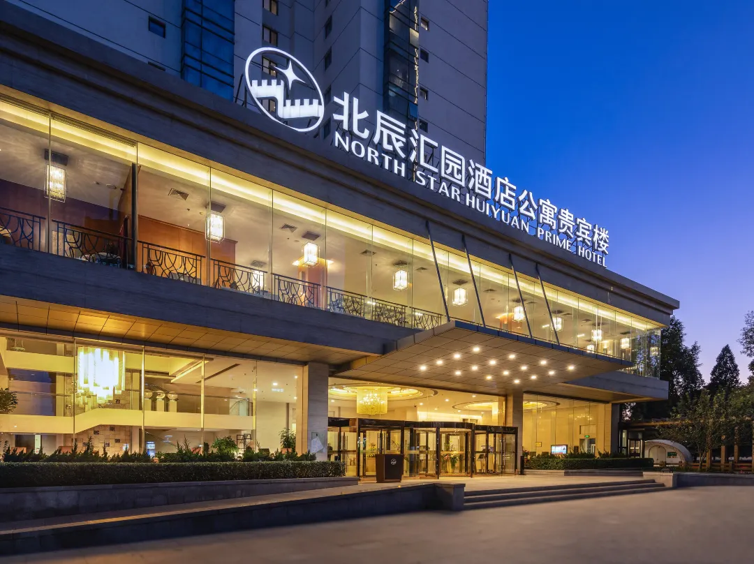 North Star Huiyuan Apartment Hotel - Beijing