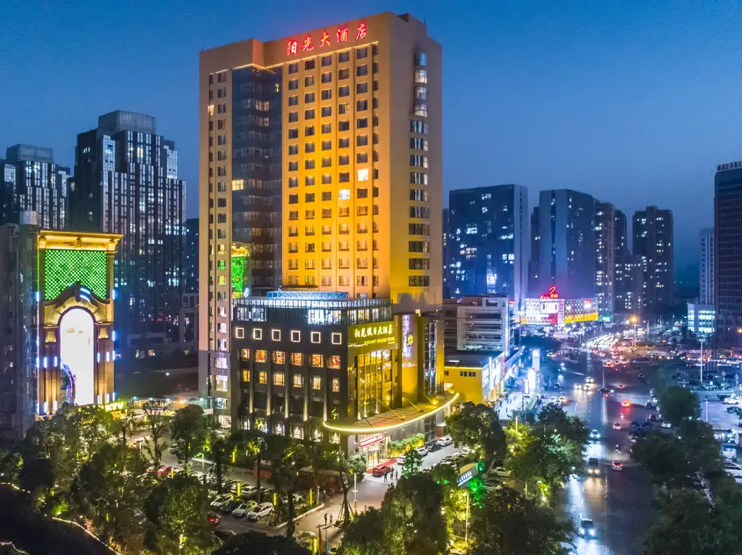 Sunlight Holiday Hotel - Putian