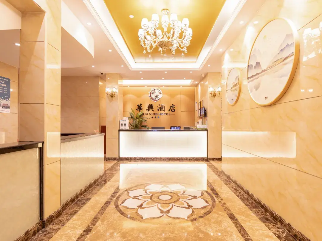 Huaxing Hostel - Hong Kong