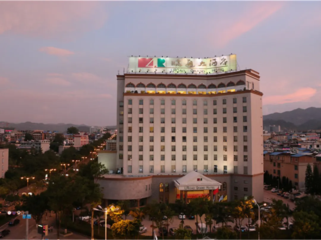 L. Road Grand Hotel - Lincang