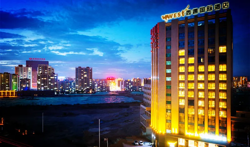 Xiyu International Hotel - Zhangye