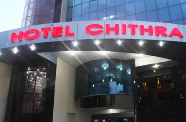 Chithra Hotel - Kanyakumari