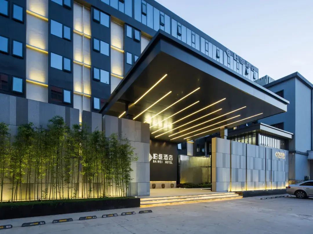 Baiwei Hotel - Zhengzhou