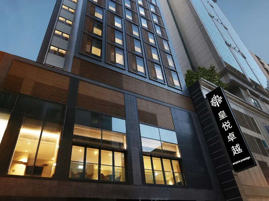Empire Prestige Tsim Sha Tsui - Jordan, Hong Kong