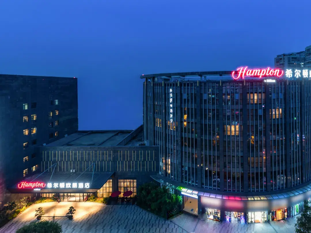 Hampton By Hilton Xiamen  City Plaza - 廈門市