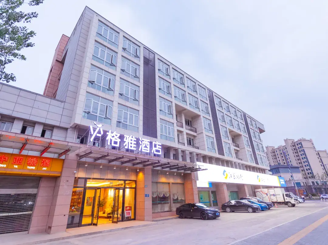 Gya Hotel ) - Yangzhou
