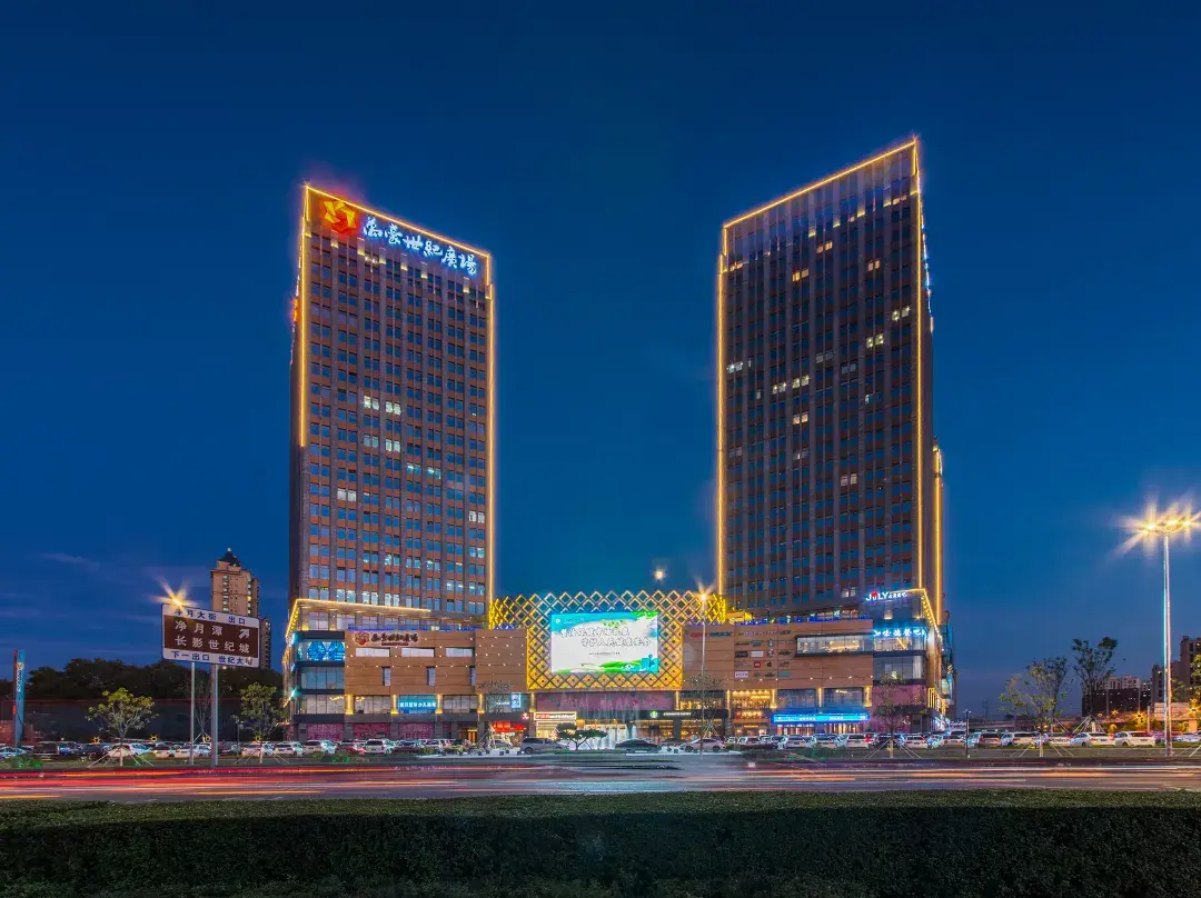 Rezen Dong Hotel - Changchun