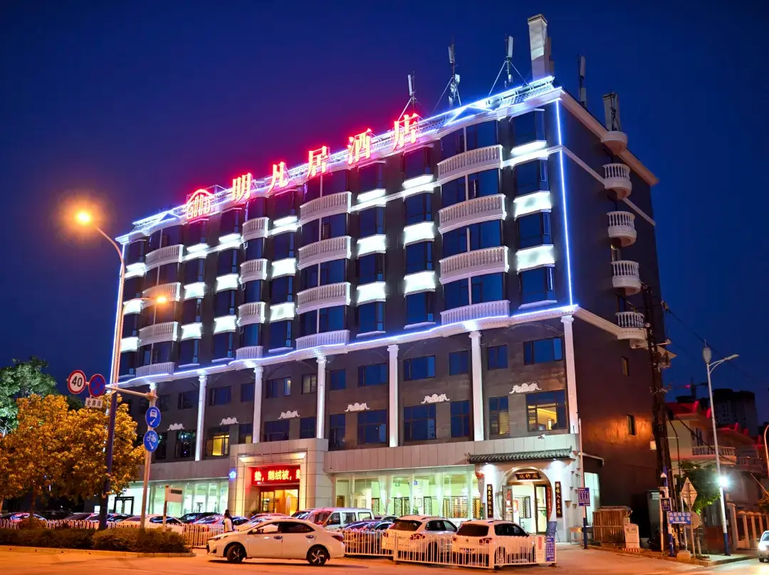 Mingfanju Hotel - Kunming