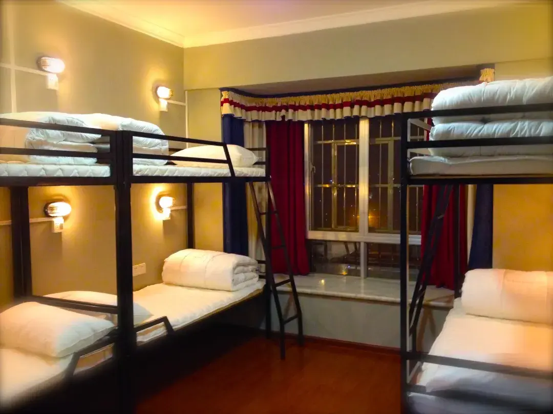 Qike Youth Hostel - Nanning