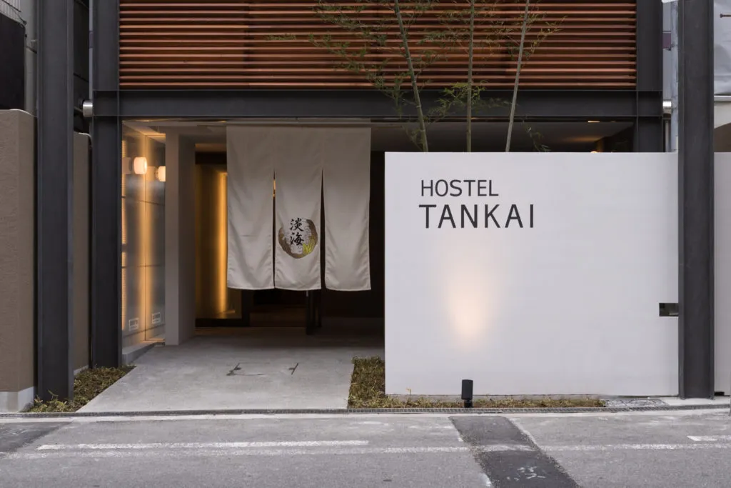 Hostel Osaka - Osaka, Japan
