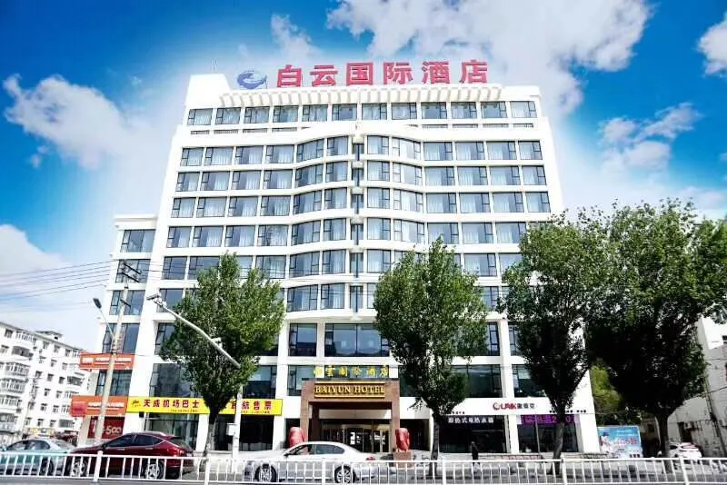 Baiyun Hotel - Qiqihar