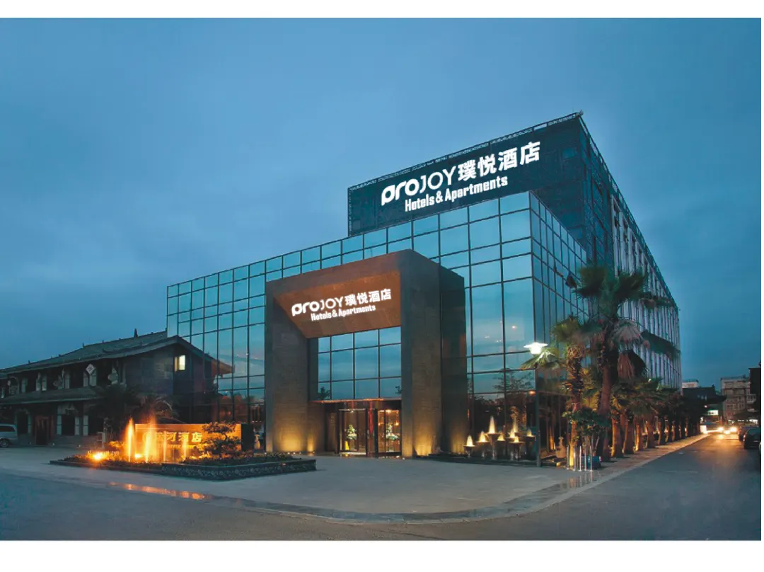 Projoy Hotel - Chengdu