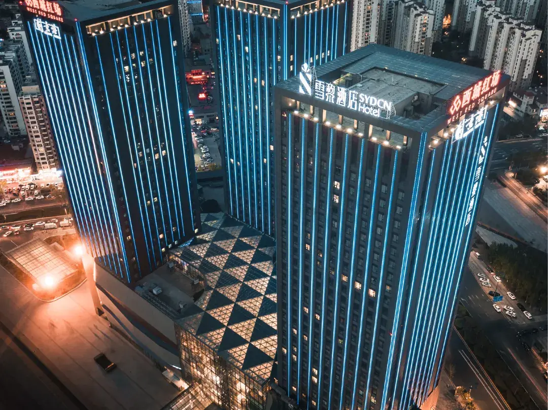 Xueli Hotel - Harbin