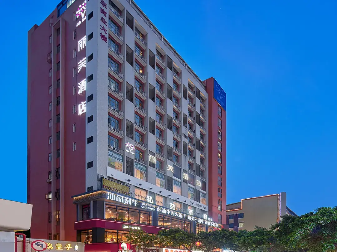 Life Hotel - Guangzhou