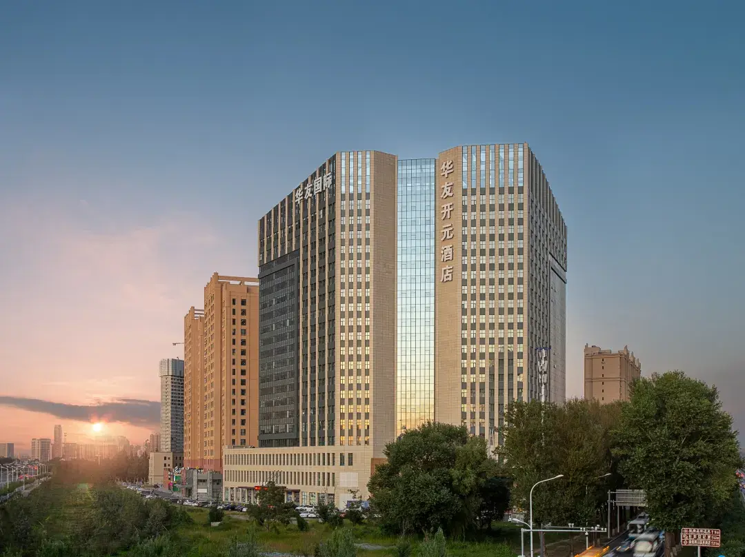 New Century Grand Hotel Jingyue Changchun - Changchun