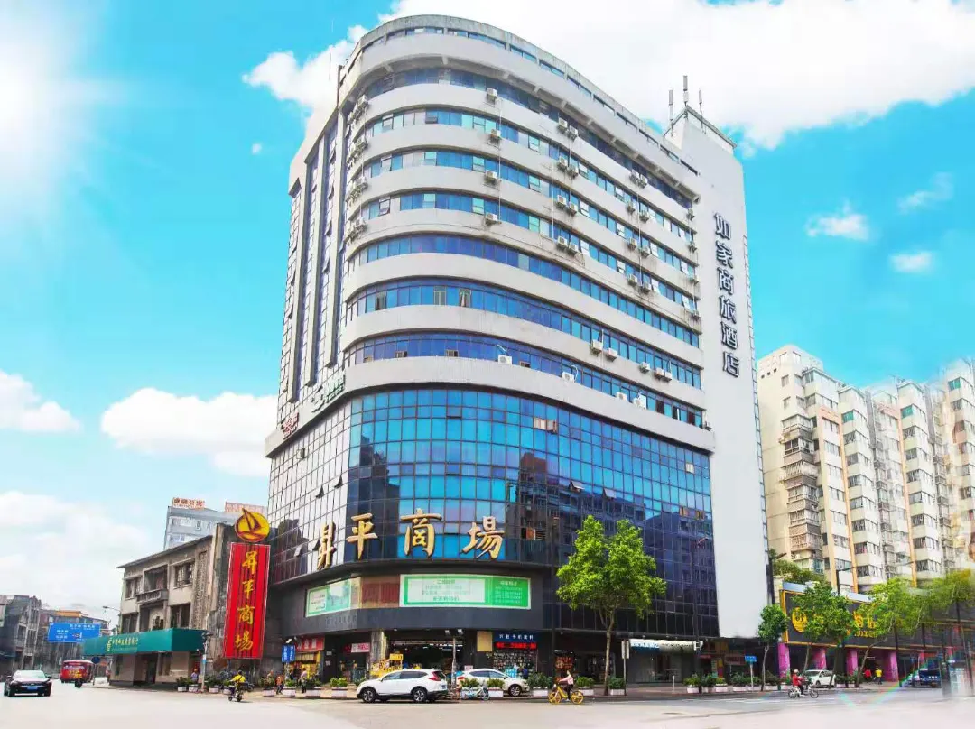 Homeinn Selected Hotel - Foshan