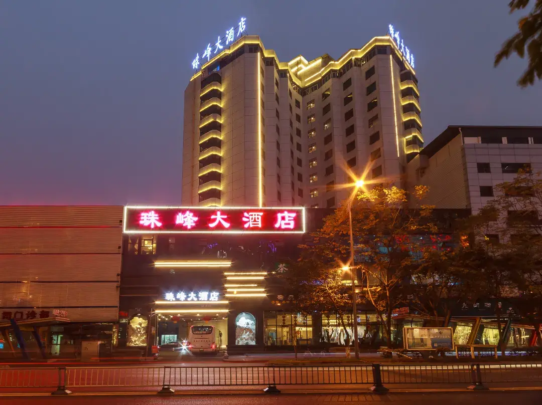 Zhufeng Hotel - Chengdu