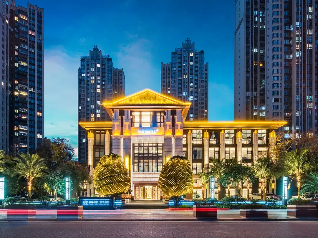 Vicwell Xiangjiang Hotel Suining Wetland Park - Suining
