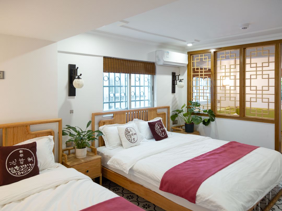 Form Society Inn - Chaozhou
