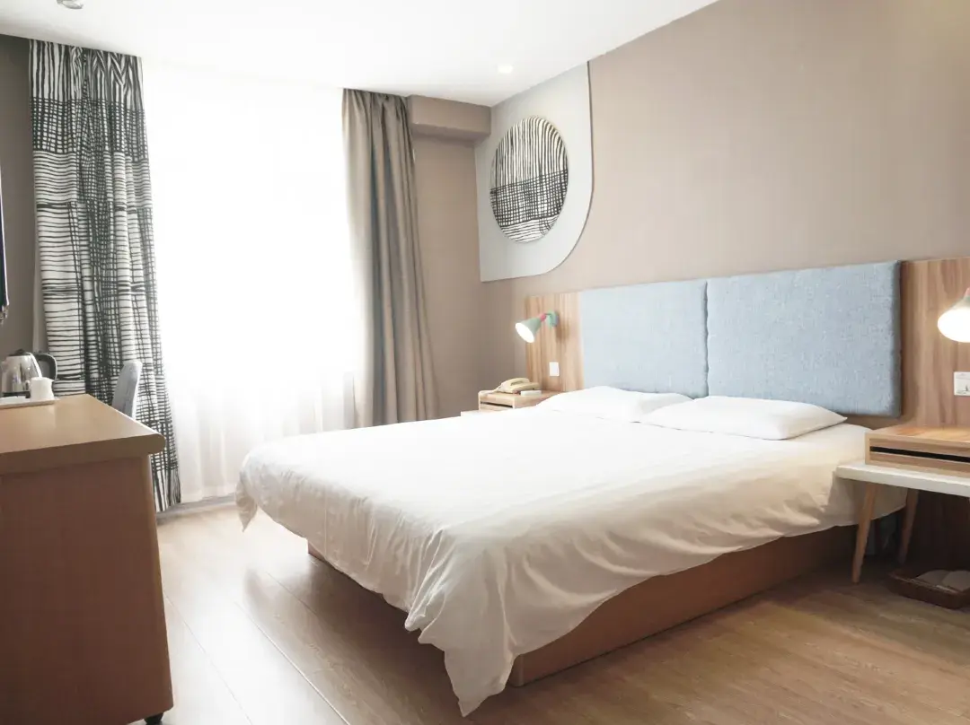 Homeinn Pebble Hotel - Fushun