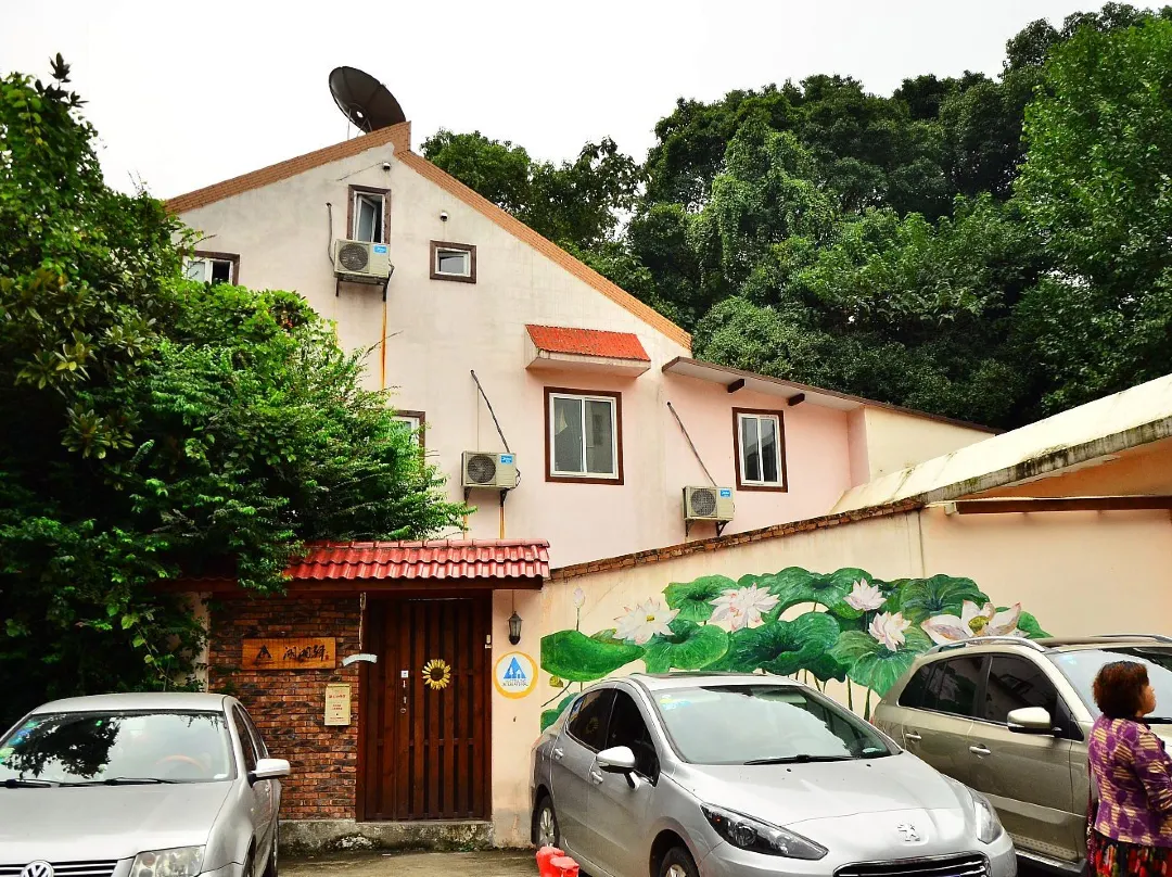 Huxiangyi Internationa Youth Hostel Changsha Yuelushan - Changsha