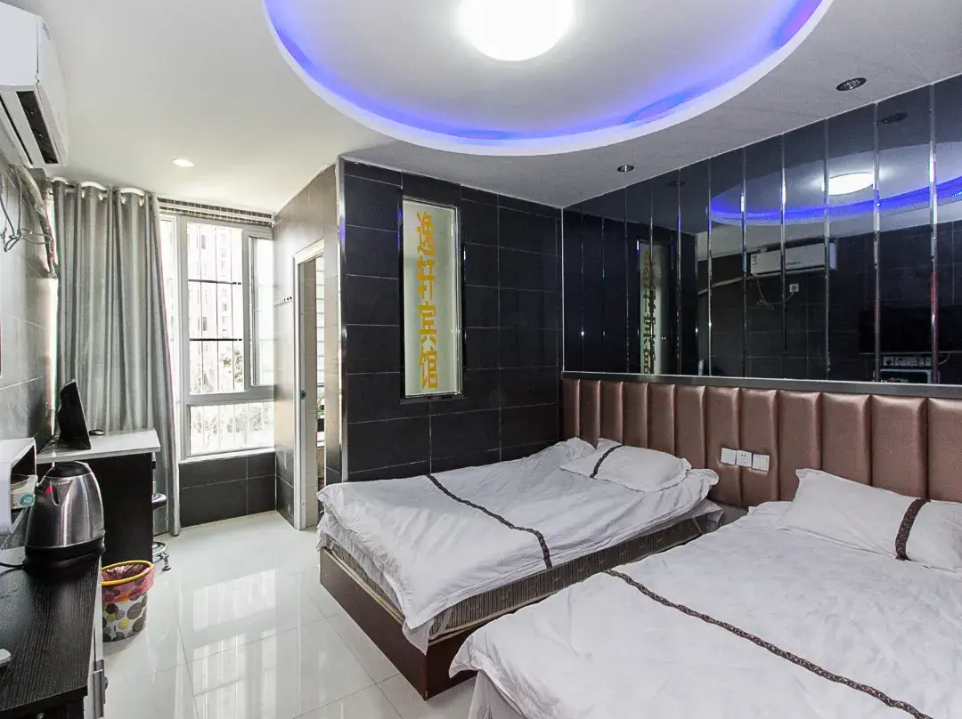 Yiyi Hotel - Bengbu