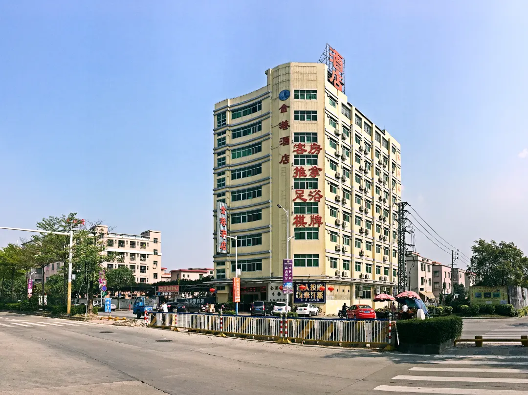 Jingang Hotel - Zhongshan