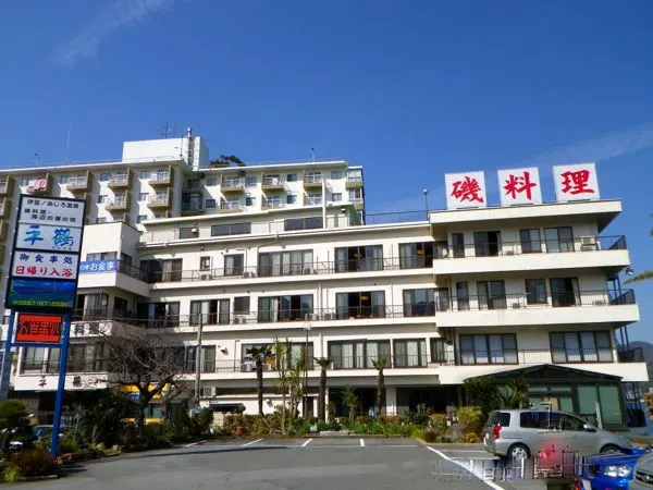 Hiratsuru - Atami