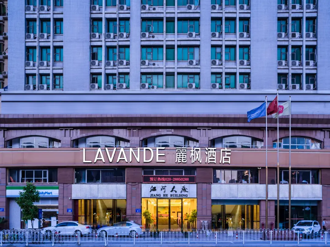 Lavande Hotel Guangzhou East Railway Station Tianhe Sports Center - Guangzhou