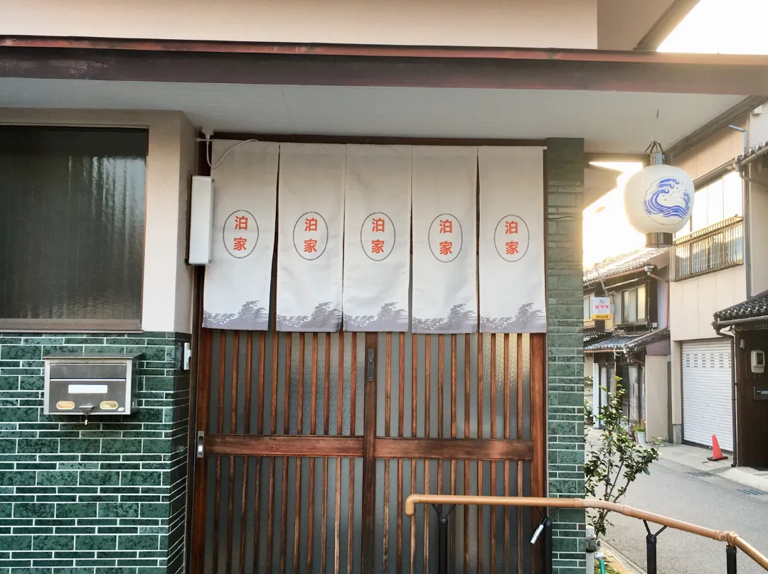 Guesthouse Hakuka - 가나자와시