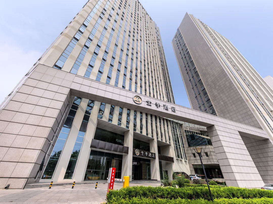 Ji Hotel - Dalian