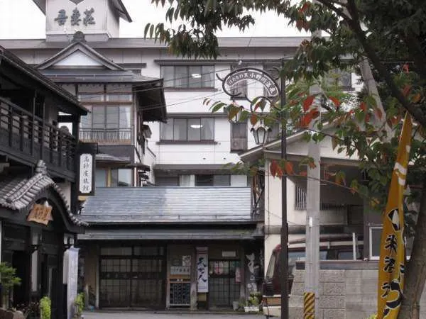 Onogawaonsen Meitou No Yado Azumasou - Yonezawa