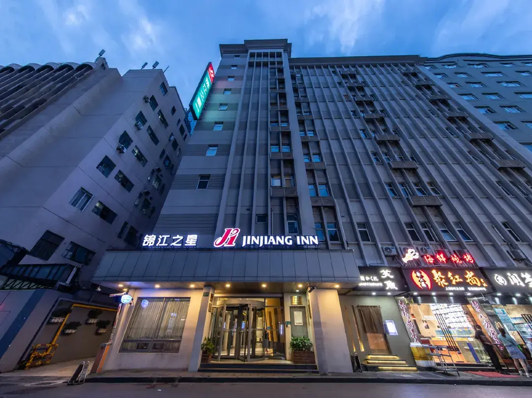 Bestay Hotel Express - Shanghai