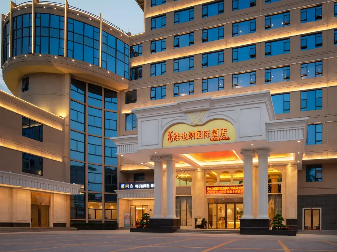 Vienna International Hotel) - Jieyang