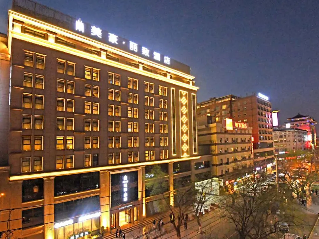 Mehood Lestie Hotel - Xi'An