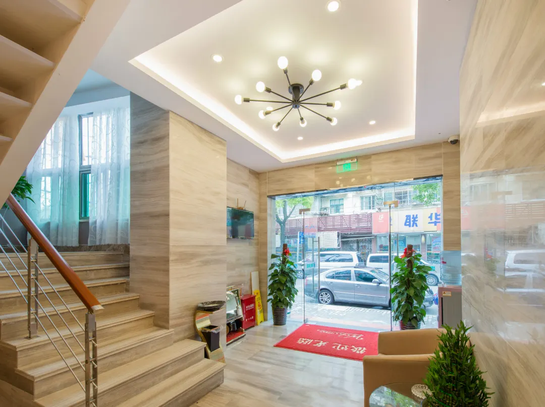 Shanghai Nalan Hotel - Shanghai