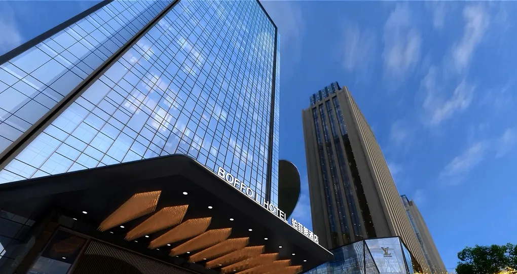 Boffo L Hotel - Xi'an