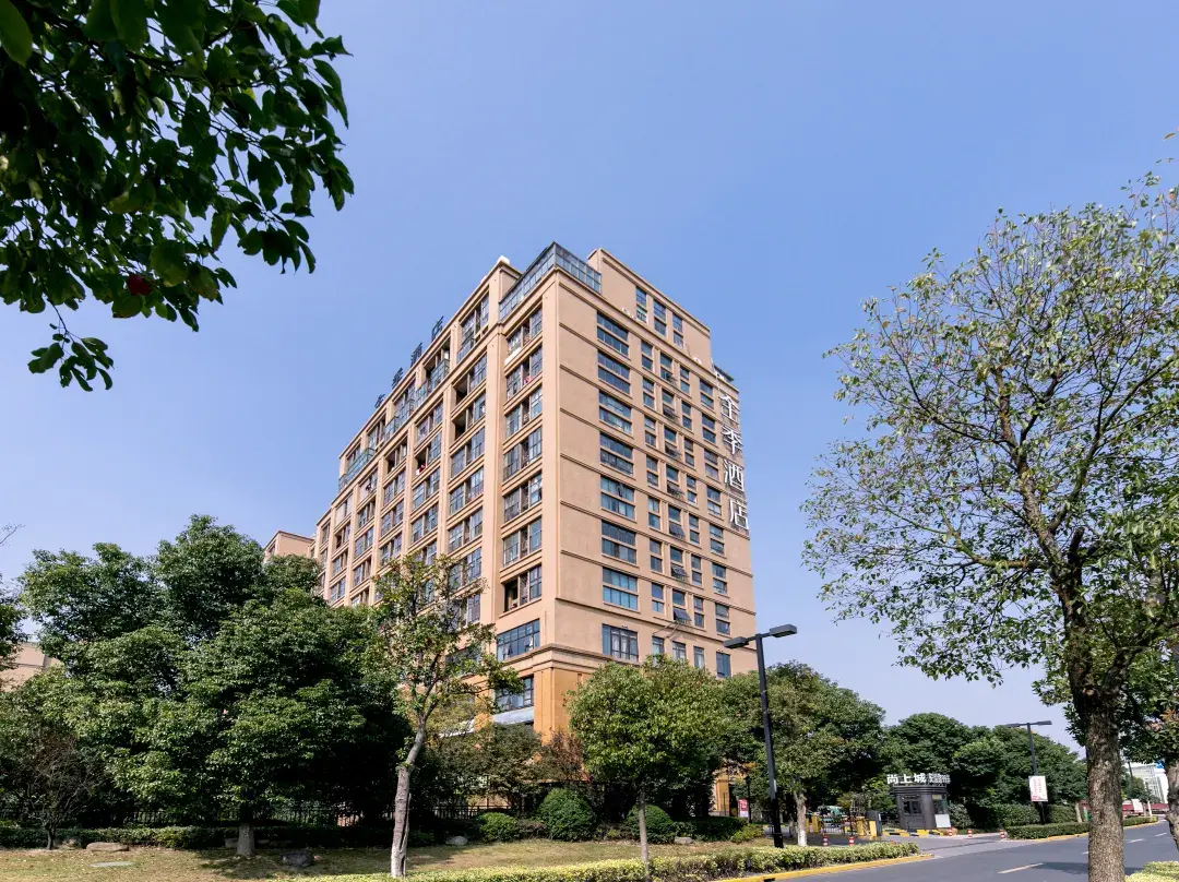 Ji Hotel ( Anting Auto City) - Shanghai