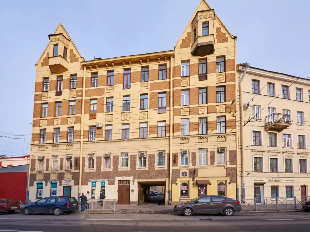 Velvet Hotel - Saint Petersburg