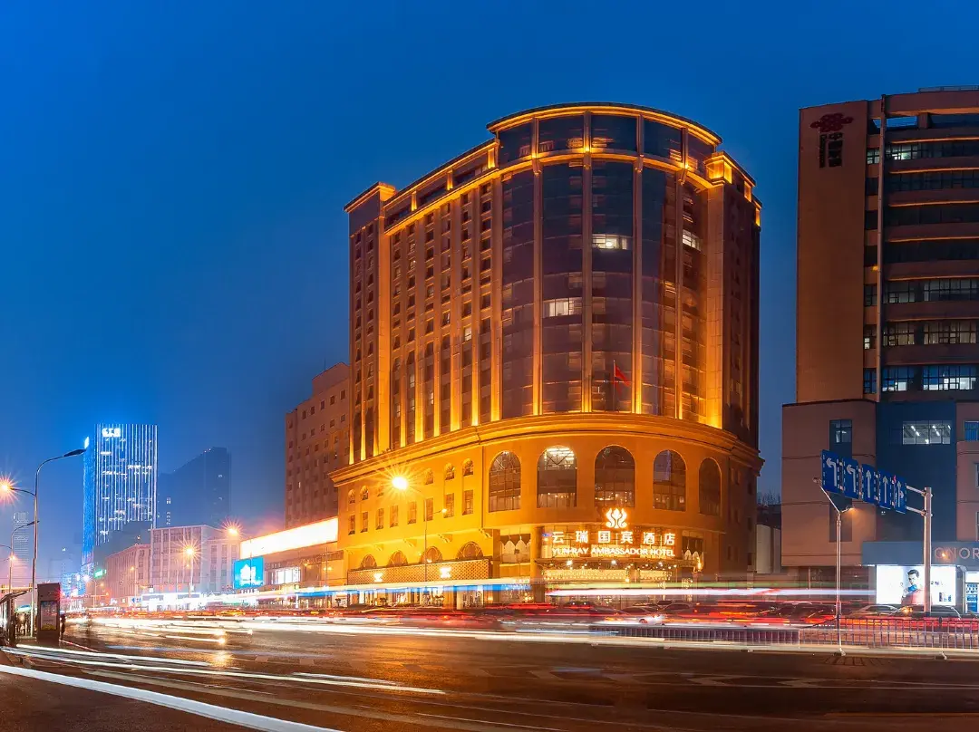 Yun-ray Ambassador Hotel - Shijiazhuang