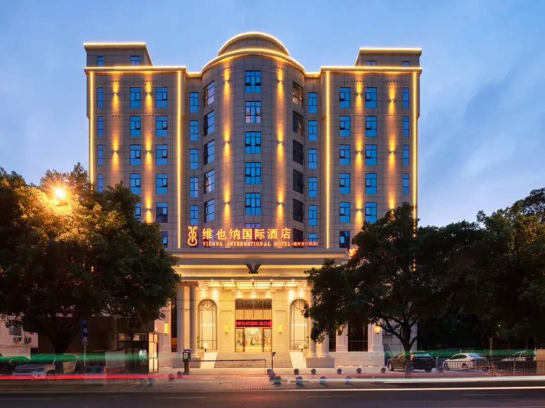 Vienna International Hotel - Chongqing