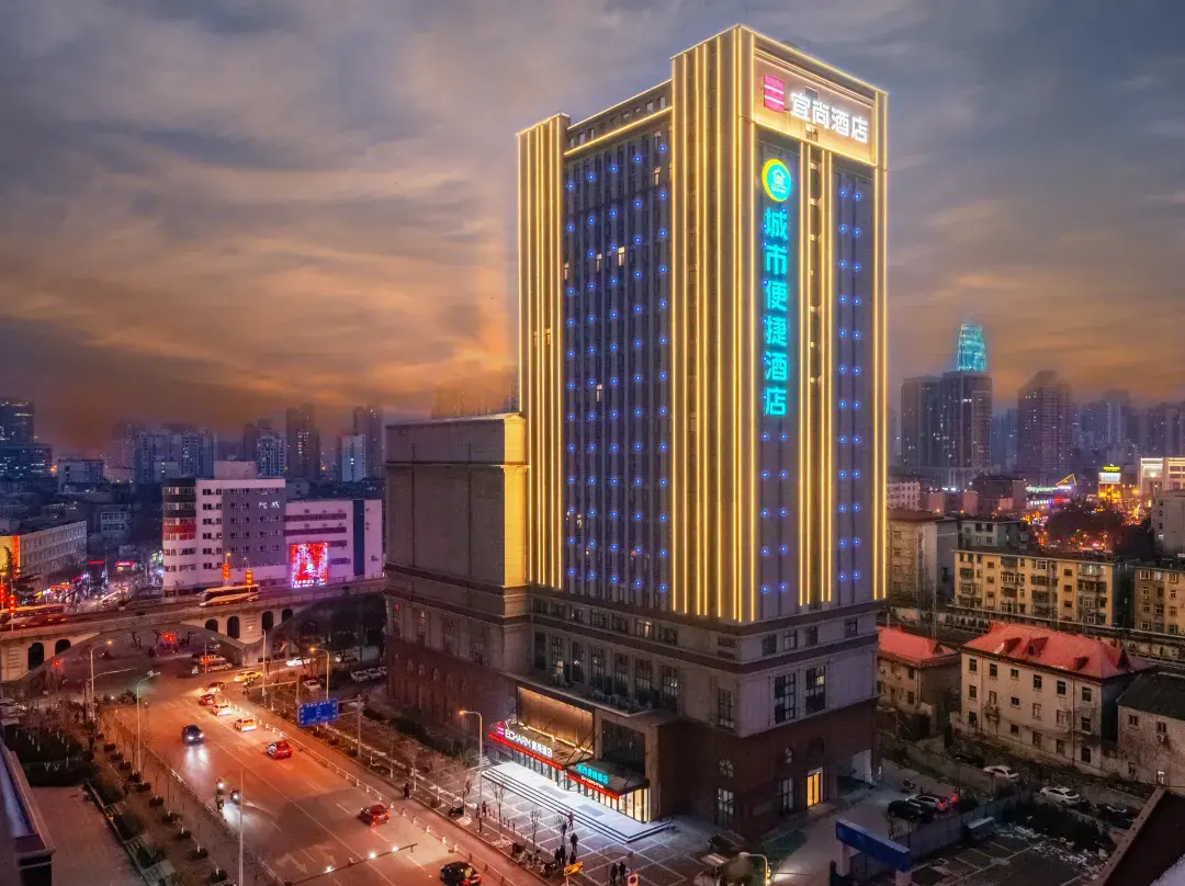 City Convenience Hotel - Jinan